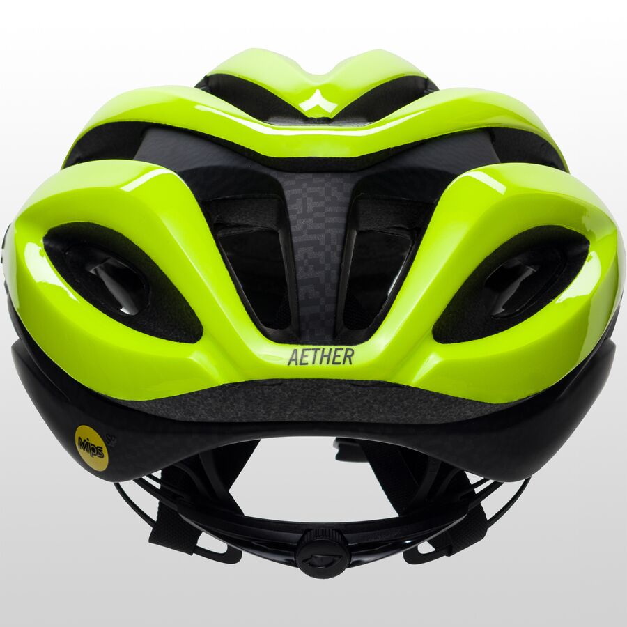 Giro Aether Spherical Helmet | Competitive Cyclist