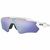 Oakley Radar EV Path Prizm Sunglasses | Competitive Cyclist